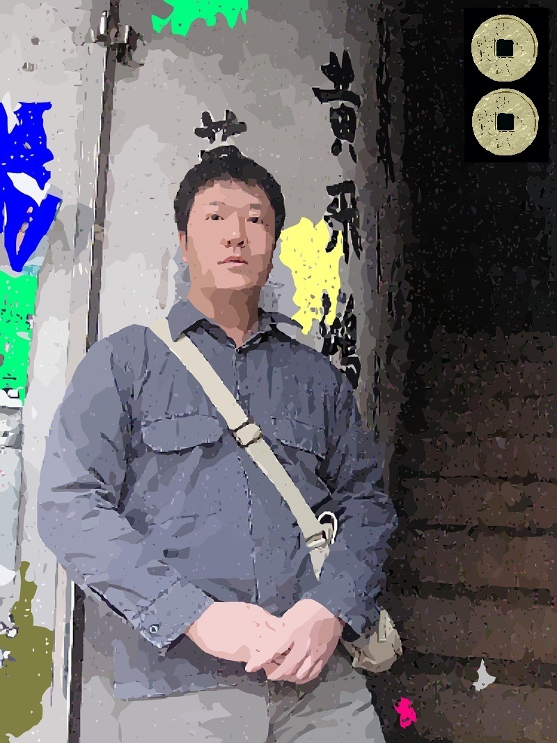 *m I・\f夕+^ Authentic Hung Kuen Kung Fu Master Samuel YIP